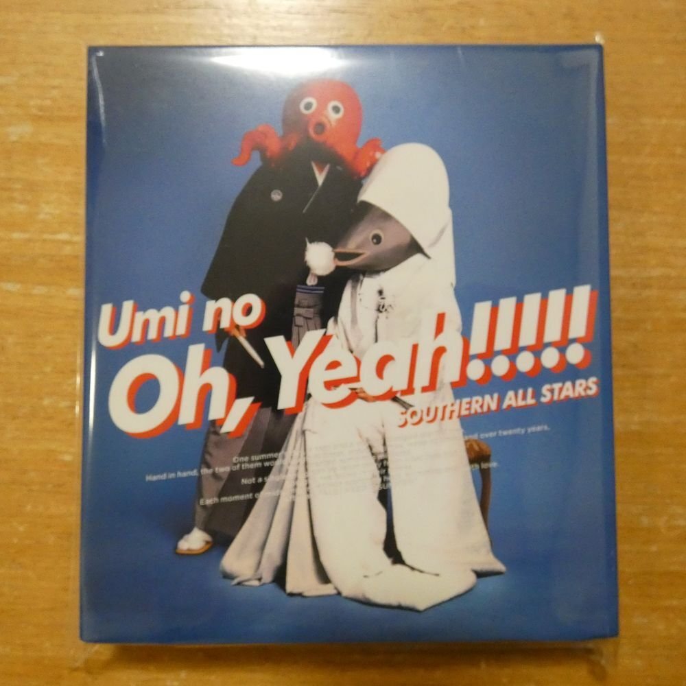 【やや傷や汚れあり】41121575;【2CD】サザンオールスターズ / 海のOh,Yeah!! VICL-66000~1の落札情報詳細 - Yahoo!オークション落札価格検索 オークフリー