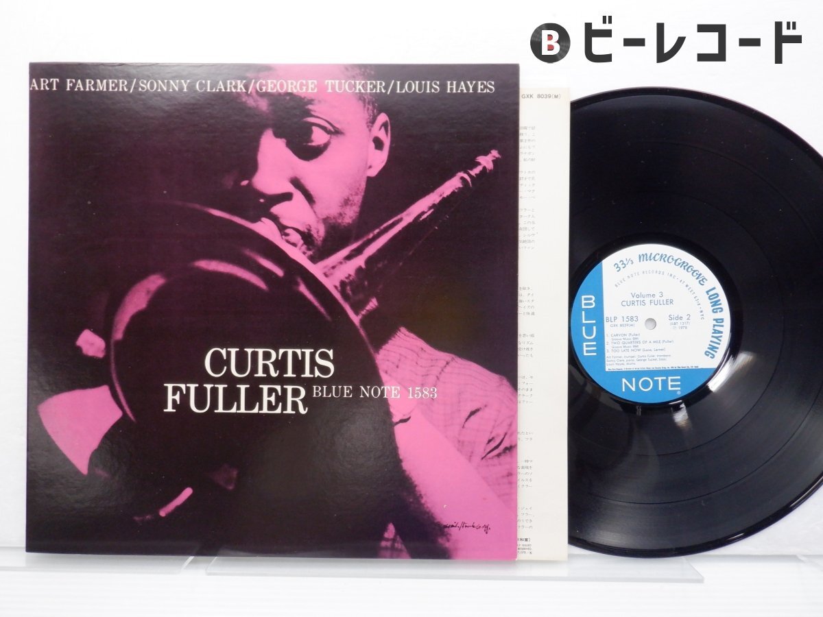 【やや傷や汚れあり】Curtis Fuller「Volume 3」LP（12インチ）/Blue Note(GXK 8039 (M))/ジャズの ...