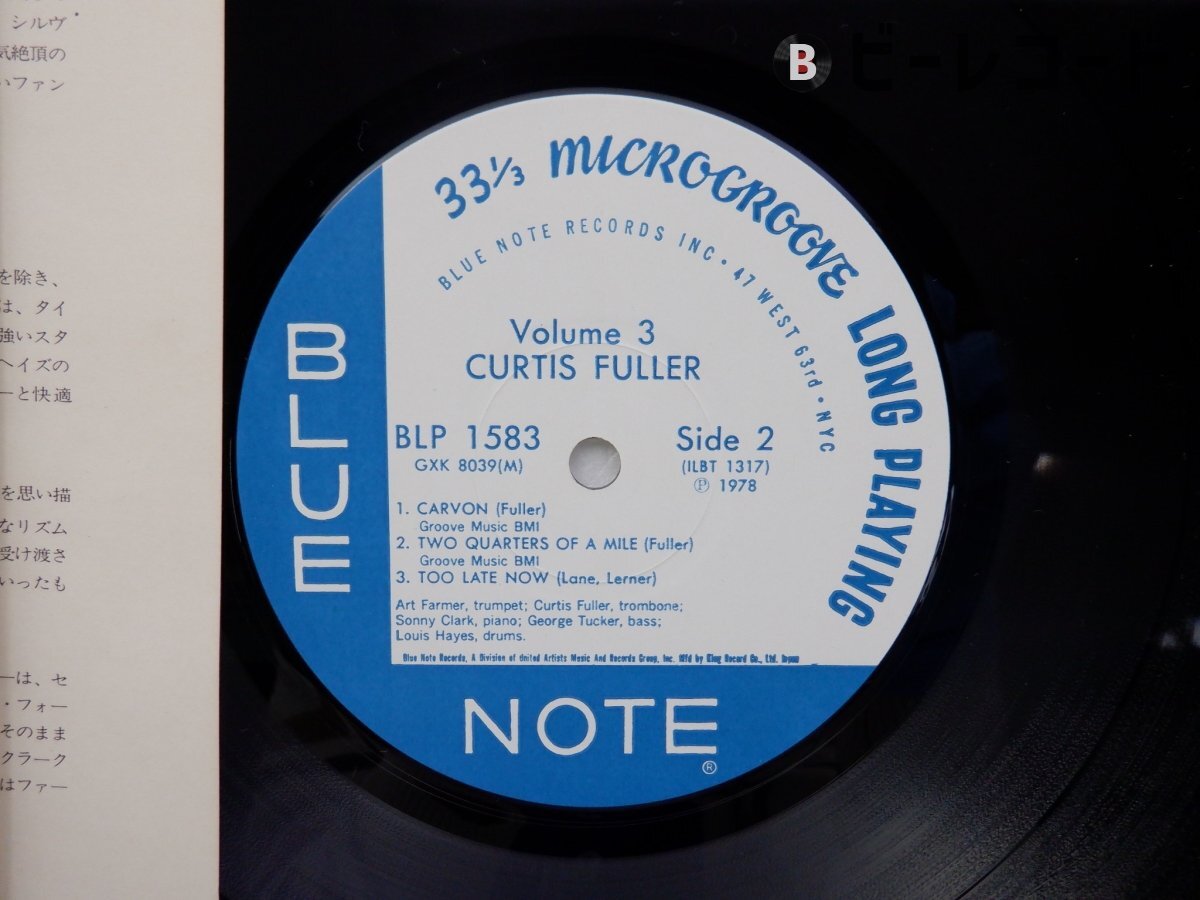 【やや傷や汚れあり】Curtis Fuller「Volume 3」LP（12インチ）/Blue Note(GXK 8039 (M))/ジャズの ...