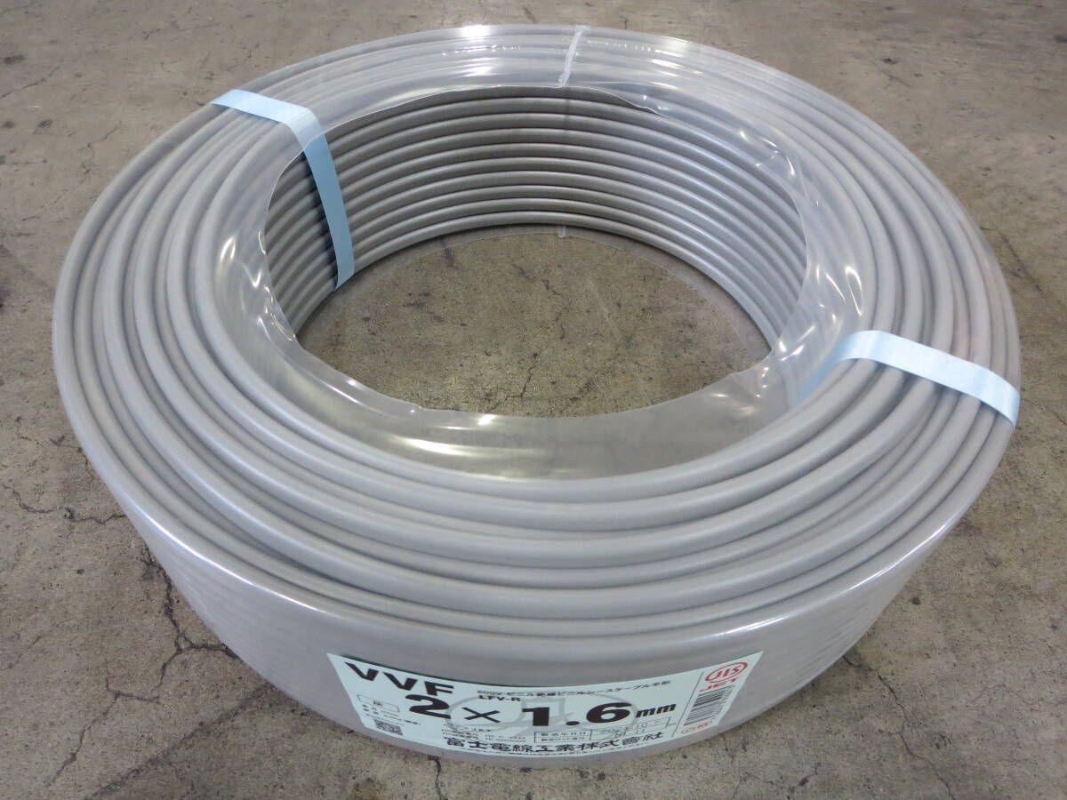 【未使用】富士電線 VVF 2 x 1.6mm 1巻(100m) Fケーブル 2C 2芯 新品未開封 送料無料の落札情報詳細 - Yahoo!オークション落札価格検索 オークフリー