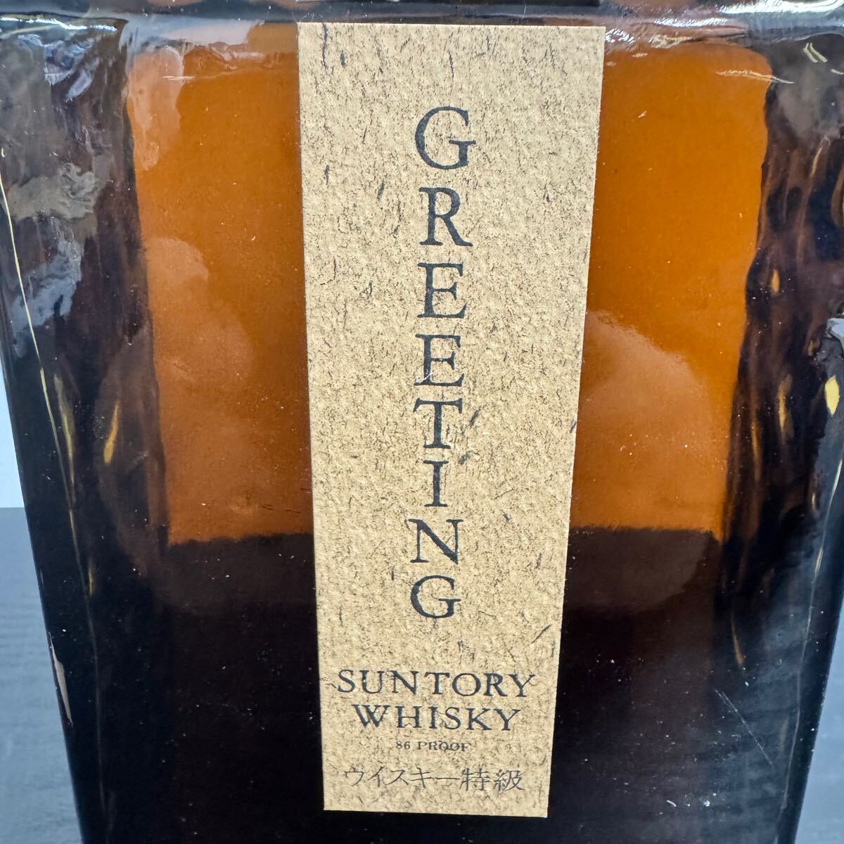 【未使用】R14 未開栓 SUNTORY GREETING 720ml 43% サントリー グリーティング WHISKY 現状品 IFARの落札情報詳細 - Yahoo!オークション落札価格 ...