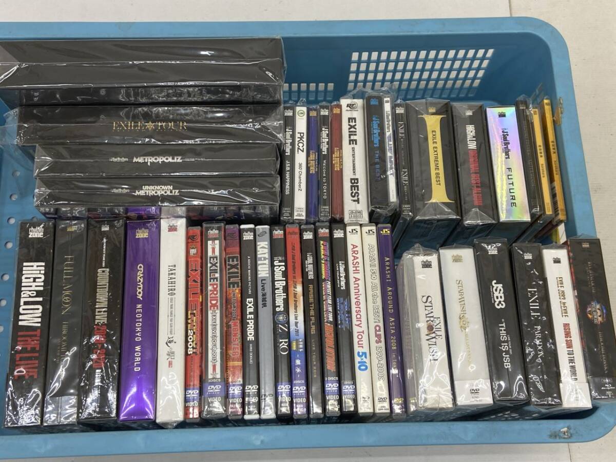 【目立った傷や汚れなし】 KAT-TUN同人誌【上田受】中上/中丸×上田 ソラミミ 僕の初めてはの落札情報詳細 - Yahoo!オークション落札価格検索 オークフリー