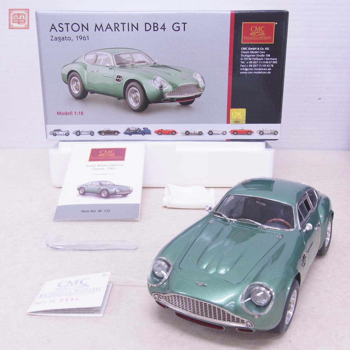 【やや傷や汚れあり】[即決] CMC 1/18 アストンマーチン DB4 GT ザガート ル・マン 1961 No.M-132 ASTON MARTIN ZAGATO Le Mans【20の ...