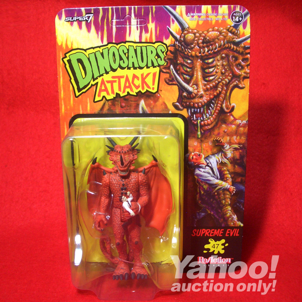 【未使用】SUPER7 ReAction Dinosaurs Attack! Supreme Evil スーパー7 リ・アクション ディノサウルス・アタックの落札情報詳細 - Yahoo ...