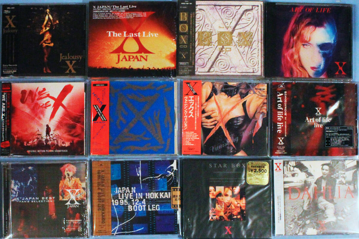 【やや傷や汚れあり】 X japan（Hideソロ関連含）CD、カセット、8cm短冊CD、VHS、未開封品含、帯付、初回限定、ハイプステッカー付含2個口発送同梱不可未検品の落札情報詳細 ...