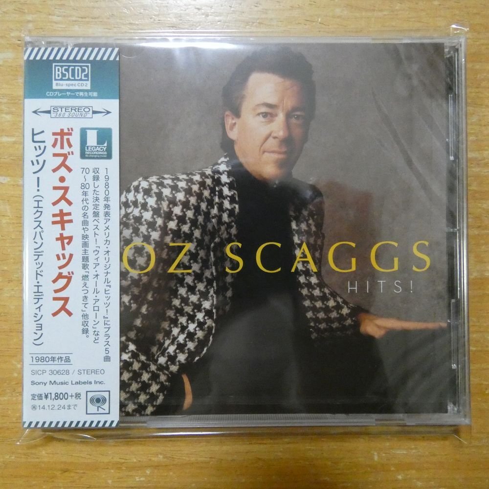 【やや傷や汚れあり】41098928;【CD/旧規格/3500円】ボズ・スキャッグス / ヒッツ！(35DP-11)の落札情報詳細 - Yahoo!オークション落札価格検索 オークフリー