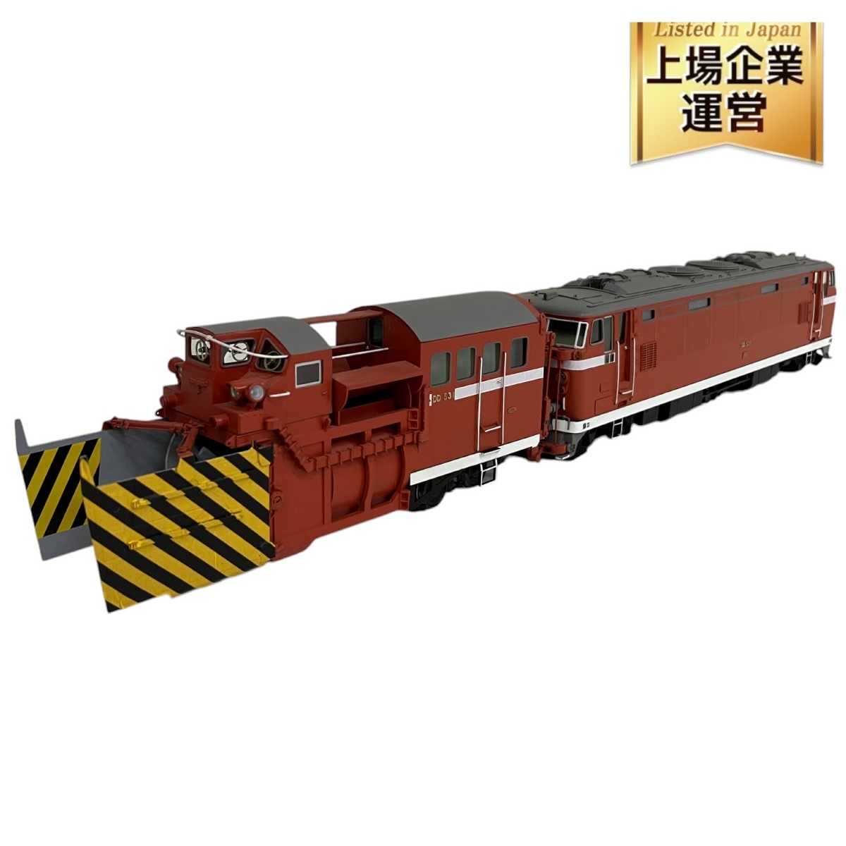 【目立った傷や汚れなし】MORE モア No.303 DD53 1 旭川 HOゲージ 鉄道模型 中古 良好 S9595071の落札情報詳細 ...
