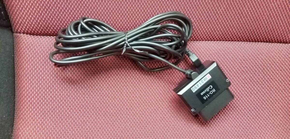 【目立った傷や汚れなし】CELLSTAR OBDIIアダプター RO-116 セルスター OBD2ケーブル レーダー探知機用 ASSURA中古の落札情報詳細 - Yahoo!オークション落札 ...