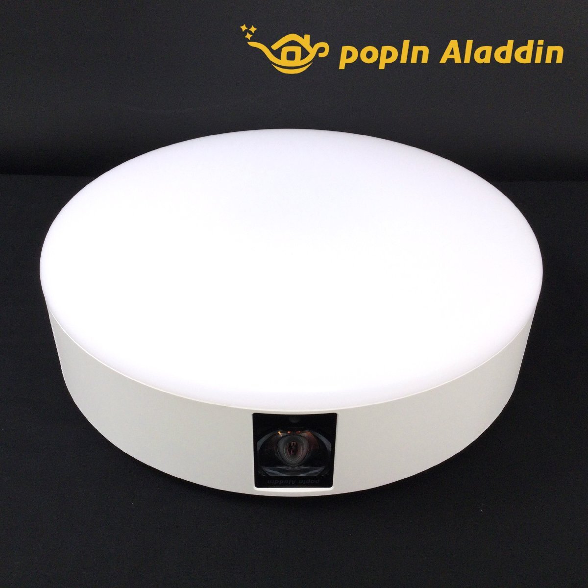 【やや傷や汚れあり】1301 Aladdin アラジン PopIn Aladdin 2 ポップインアラジン シーリングライト/プロジェクター DL-C060 R.05 2020年製 DALEN ...