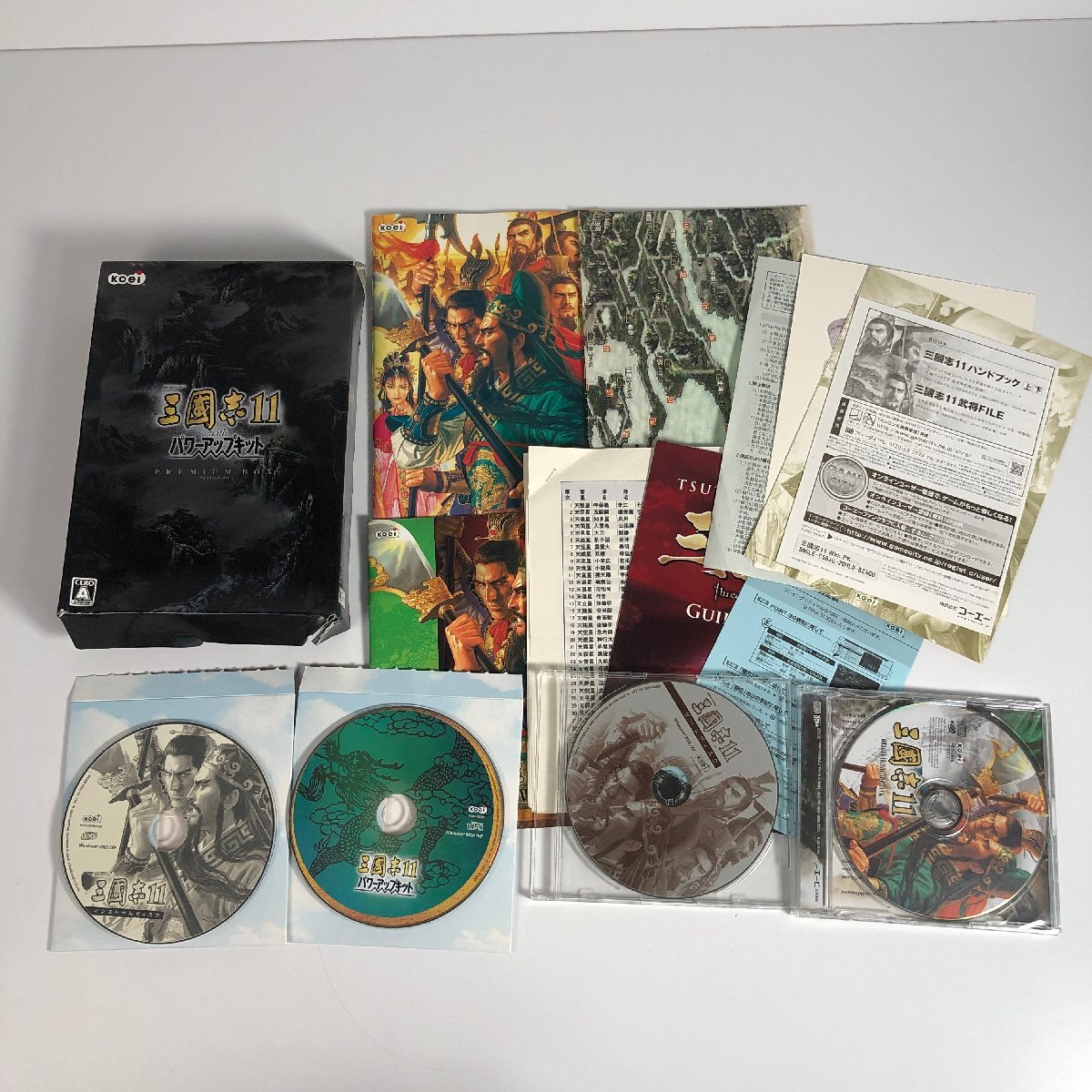 【やや傷や汚れあり】Y8-300 PC WINDOWS 2000/XP 三國志11 with パワーアップキットプレミアムBOX 箱痛みあり ...