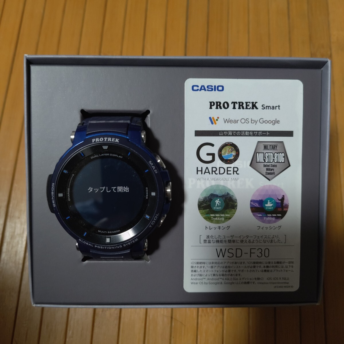【目立った傷や汚れなし】CASIO PRO TREK Smart WSD-F30 中古品 念の為ジャンク 送料無料の落札情報詳細 - Yahoo!オークション落札価格検索 オークフリー