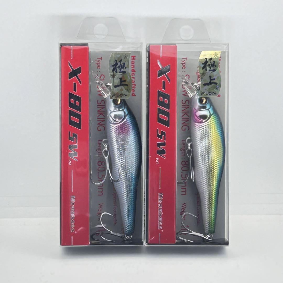 【未使用】メガバス 限定カラー X-80 SW 2個セット 未開封 GOKUJOU TOBIUO ＆ GOKUJOU KIHADA MEGABASS ハチマル SP-C 極上の落札情報詳細 ...