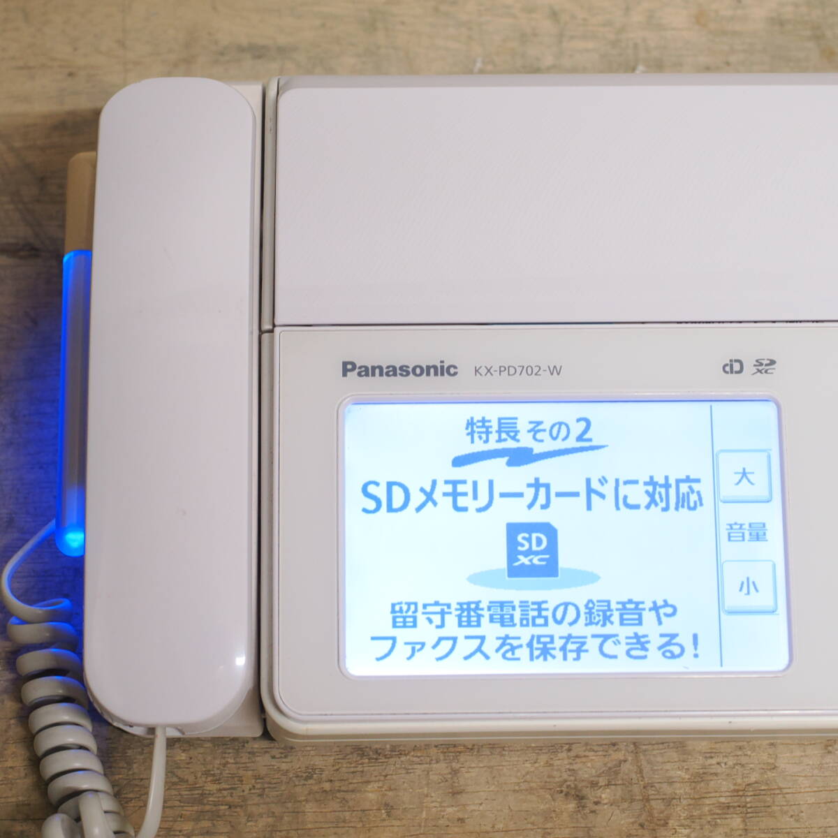 【傷や汚れあり】e) FAX電話 おたっくす KX-PD702-W KX-FKD503-W パナソニックの落札情報詳細 - Yahoo ...