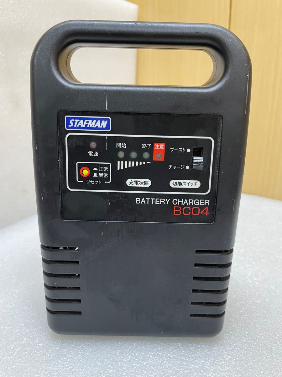 【傷や汚れあり】オートバックス STAFMAN バッテリー充電器 BCO8N 12V 8A 30A バイク用対応 通電のみ確認 ジャンク 8-H037Z/1/060の落札情報詳細 ...