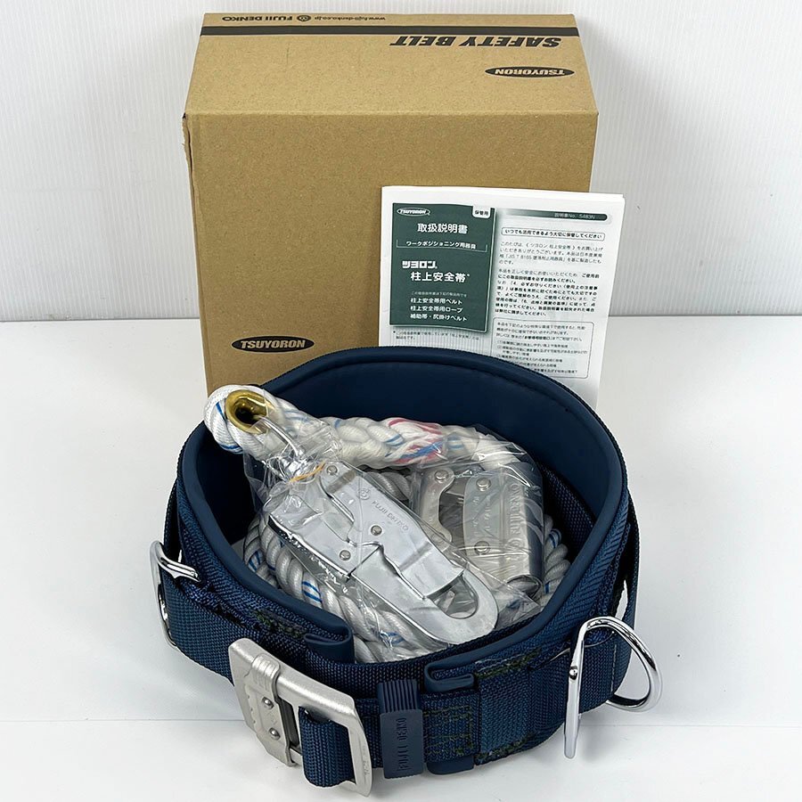 【未使用】未使用品 藤井電工 ツヨロン ワークポジショニング器具 柱上安全帯 WP-TD-27-BL2-M-BX 紺 Mサイズ TD-27 ロープ下側通過タイプ [F7603]の落札情報詳細 ...
