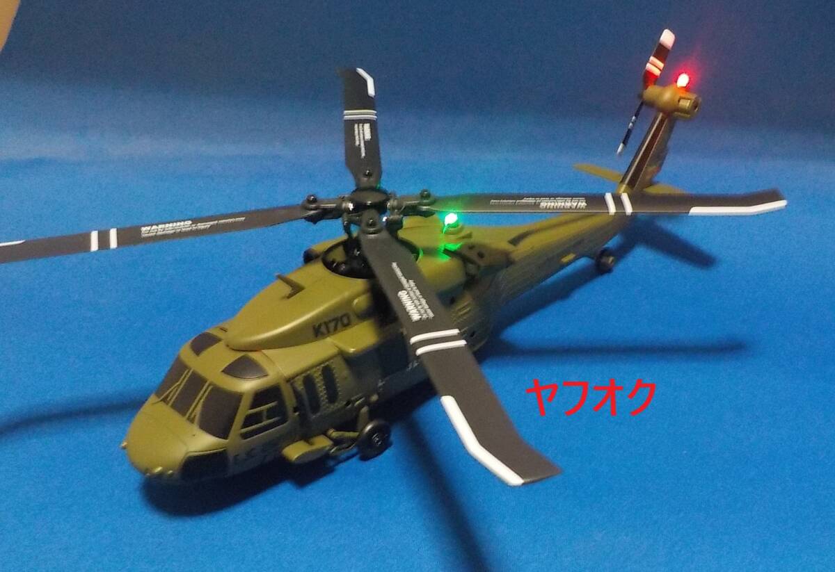 【未使用】2バッテリーXK K170 約95g日本語サポート UH-60L Black hawk 4CH(？)スケール 高度維持 フルセット モード変更可能。国内発送。の落札情報詳細 ...