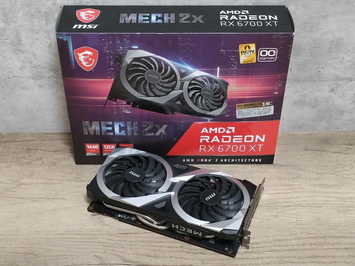 GT16-6 激安 グラフィックボード msi AMD RADEON HD 6970 GDDR5 2GB R6970-2PM2D2G D5 ...