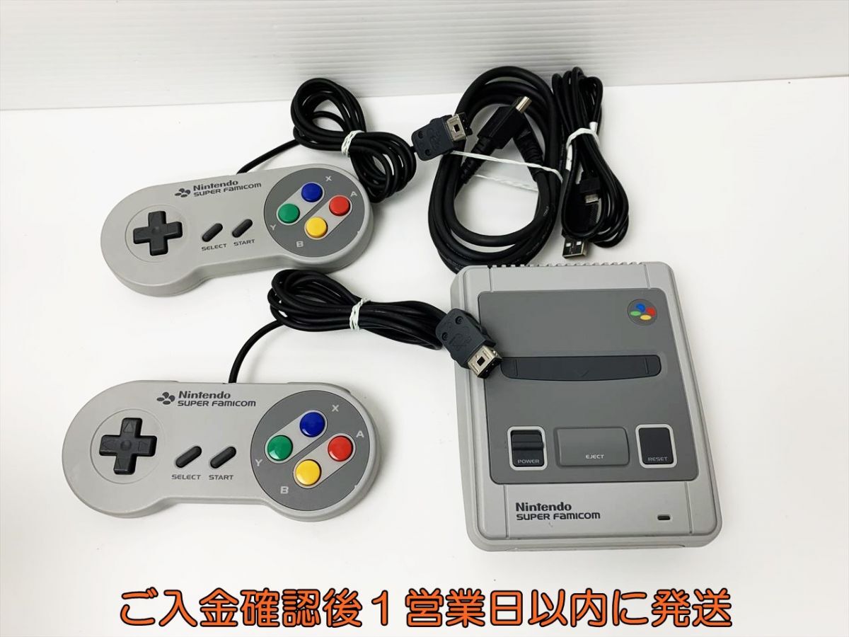 【傷や汚れあり】ステルス スーパーファミコン SFC スーファミの落札情報詳細 - Yahoo!オークション落札価格検索 オークフリー