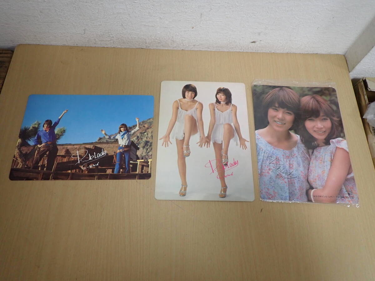 【傷や汚れあり】「715/S6A」M.まとめて3枚 ピンク・レディー 下敷き T＆C承認 東京株式会社クイン製造 S-2144 ピンクレディー 昭和レトロ レア 入手困難の落札情報詳細 ...