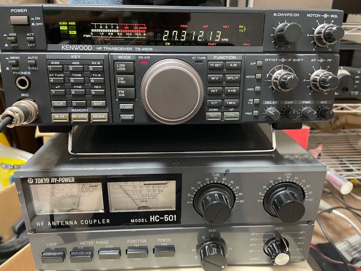 【目立った傷や汚れなし】KENWOOD TS-450S HF-トランシーバーの落札情報詳細 - Yahoo!オークション落札価格検索 オークフリー