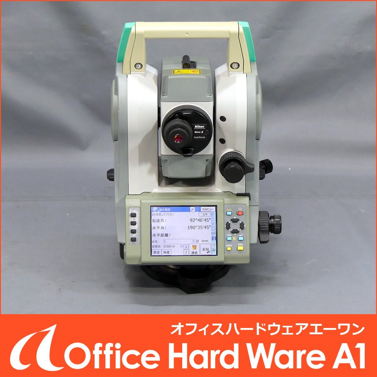 【やや傷や汚れあり】NIKON NIVO-Z5L 2019年 オートフォーカス ニコン トータルステーション 測量 シフト式 中古 〇 S2501-5763の落札情報詳細 - Yahoo ...