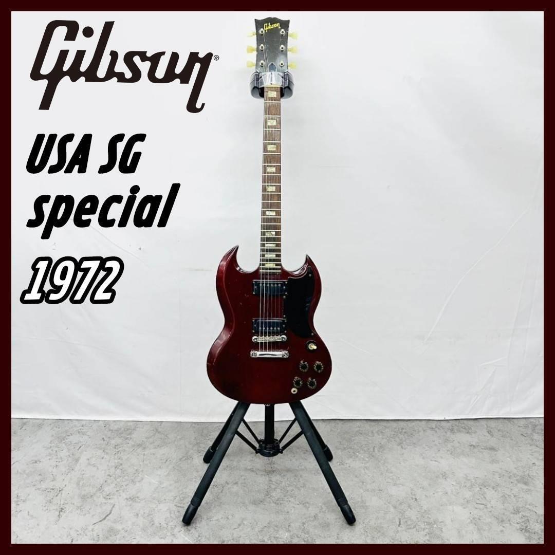 【傷や汚れあり】希少！Gibson USA SG special 1972 ギブソンの落札情報詳細 - Yahoo!オークション落札価格検索 オークフリー