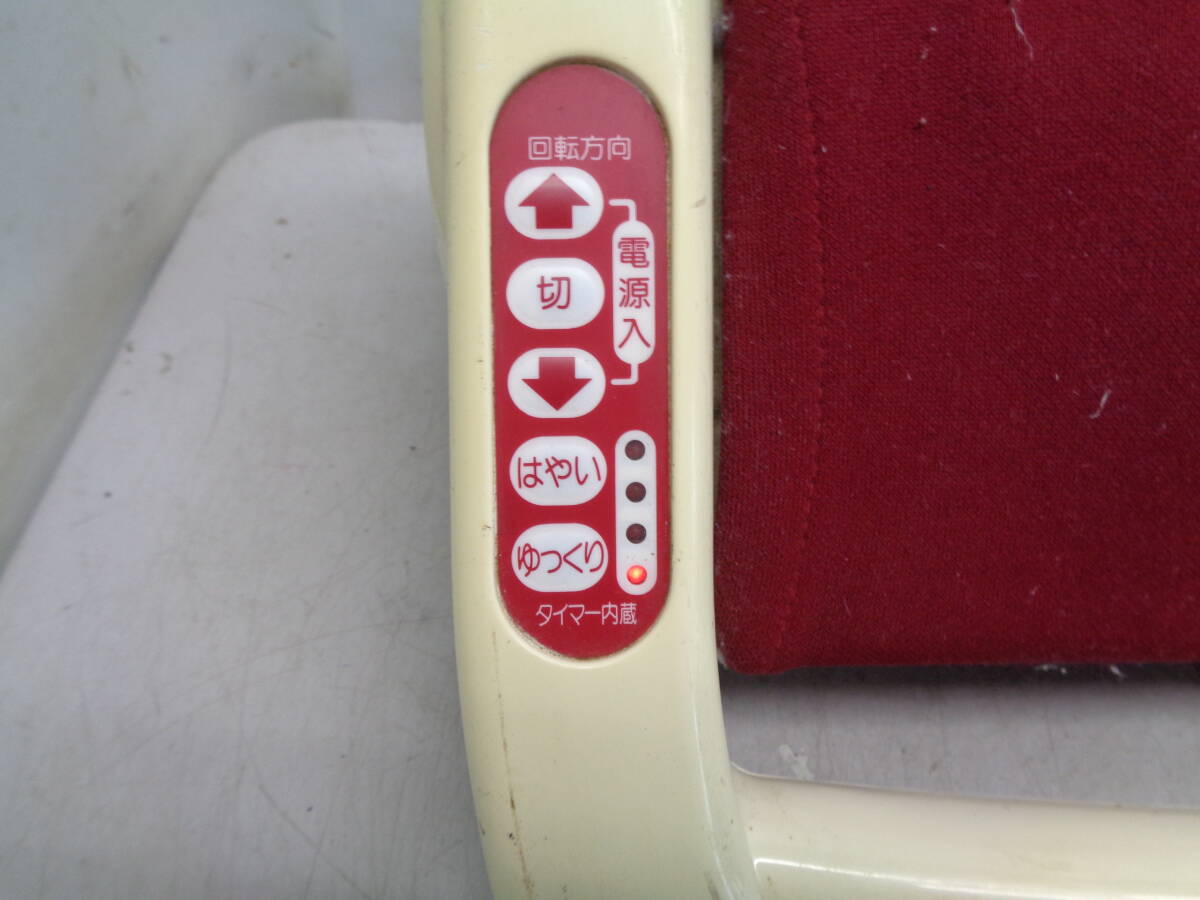 【傷や汚れあり】C1626 アルビ デュエットローラーⅡ MR-02 フットマッサージャーの落札情報詳細 - Yahoo!オークション落札価格検索 オークフリー