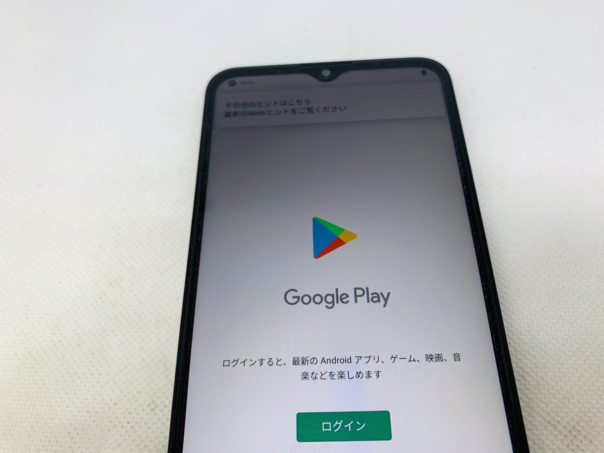 【全体的に状態が悪い】★送料無料★ジャンク★SIMフリー★XT2083-3 moto g9 play★ブルー★0008270001564 ...