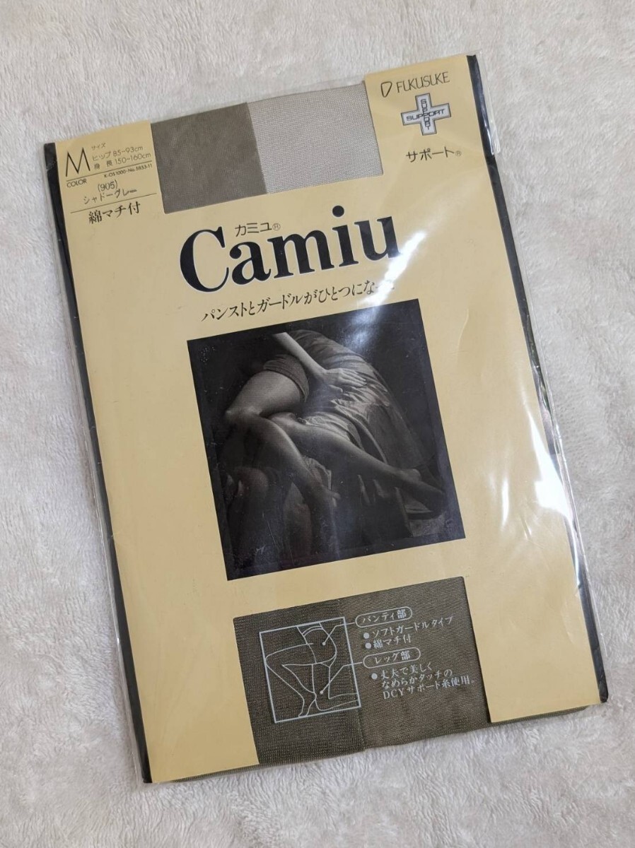 【未使用】新品レトロ♪廃盤★FUKUSUKE《Camiu》カミュ☆*パンストとガードルがひとつになった綿マチ付きパンティストッキング【M】シャドーグレー☆の落札情報詳細 - Yahoo ...
