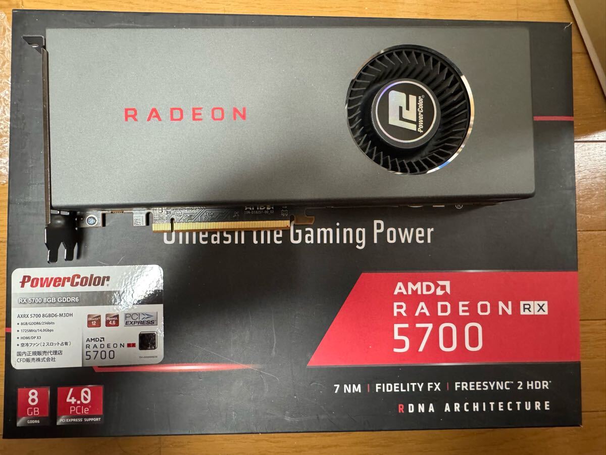 【目立った傷や汚れなし】動作確認済 PowerColor AMD RADEON RX5700 8G GDDR6の落札情報詳細 - Yahoo!オークション落札価格検索 オークフリー