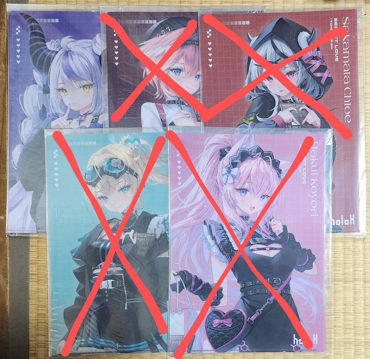 【未使用】新品 Secret Love-Token holoX クリアファイル ラプラス・ダークネス ホロライブ hololive ホロックス ...