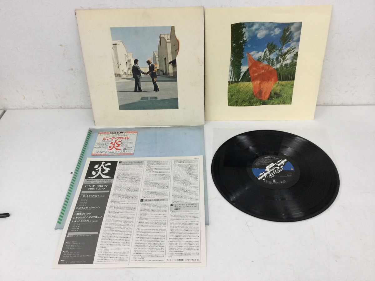 【中古】 営IS145-80 レコード Pink Floyd ピンク・フロイド 炎 (あなたがここにいてほしい) SOPO 100 CBS ...