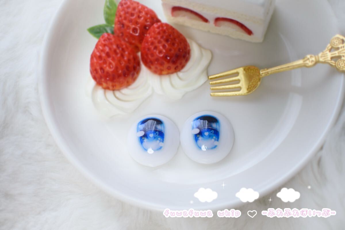 【未使用】fuwafuwa whip -ふわふわほいっぷ- オリジナルデカールアイ（20mm相当） DD MDD 向けの落札情報詳細 - Yahoo!オークション落札価格検索 オークフリー