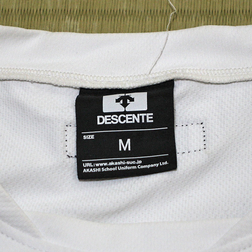 【未使用】★18 愛知県 三島市 日本大学附属 三島 高校 女子 指定 半袖 体操服(体操着) 高等学校 デサント DESCENTE M寸 ゆうパケット レトロの落札情報詳細 - Yahoo ...