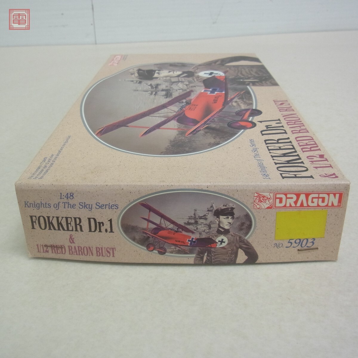 【やや傷や汚れあり】未組立 ドラゴン 1/48 フォッカー Dr.1＆1/12 レッドバロン胸像 No.5903 DRAGON FOKKER ...