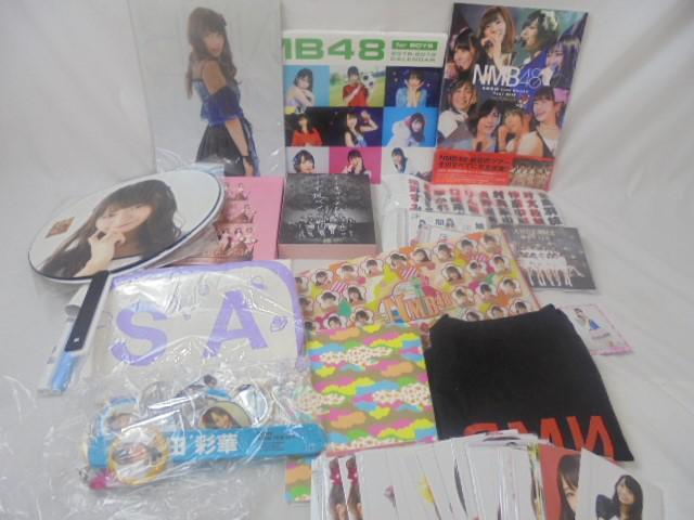 【全体的に状態が悪い】【同梱可】訳有 アイドル AKB48 NMB48 太田夢莉 沖田彩華 他 うちわ タペストリー CD 等 グッズセットの落札情報詳細 - Yahoo!オークション落札価格 ...