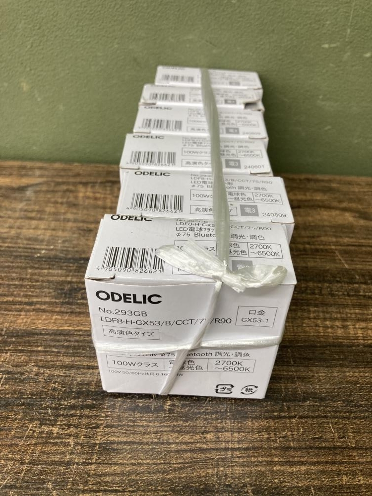 【未使用】022 未使用品・即決価格 ODELIC LED電球フラット形 NO.293GB 6個セット LDF8-H-GX53/B/CCT/75/R90の落札情報詳細 - Yahoo ...