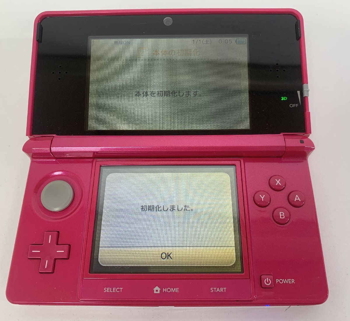 【やや傷や汚れあり】戸田店【中古品】03-90 Nintendo 3DS ニンテンドー WAP-002 任天堂 箱付 動作確認済み 初期化済み ...