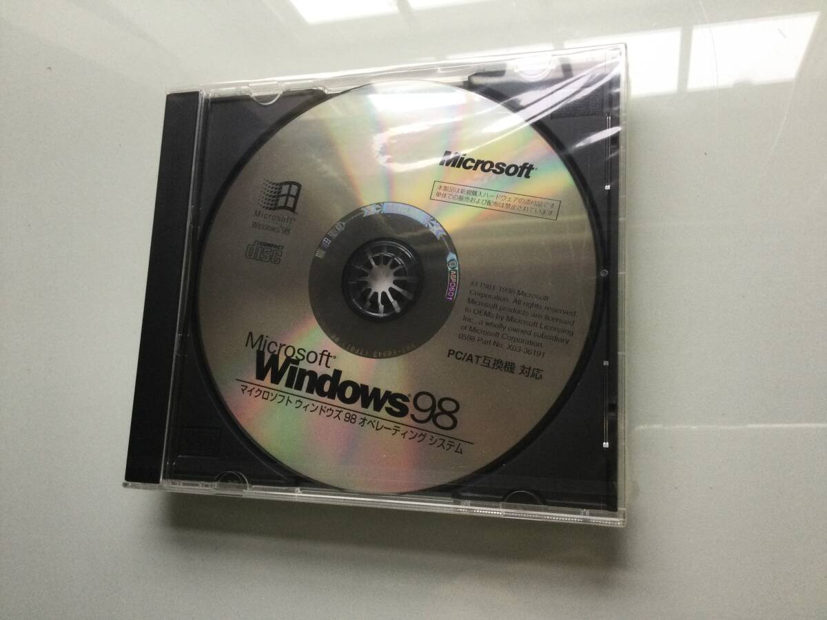 【未使用】Windows98 PC/AT互換機対応 OSインストールCD ☆未開封新品☆ 認証保障の落札情報詳細 - Yahoo!オークション落札価格検索 オークフリー