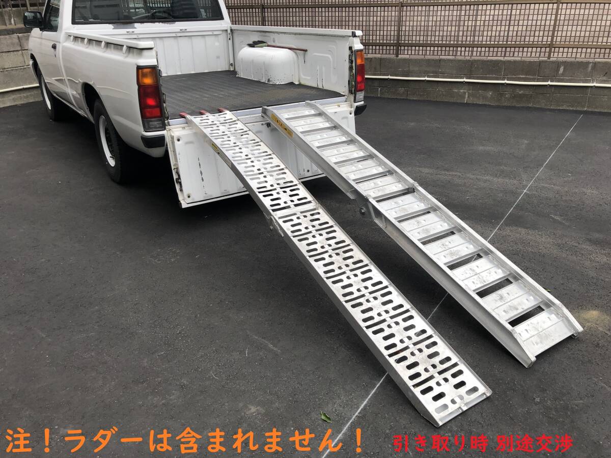 【走行距離 73000 km】ダットサントラック D22 後期型 低走行73,000km オリジナルホワイト ガソリン車 5速コラムシフト(ダットラ 日産 ニッサン GC-PD22 )の落札 ...