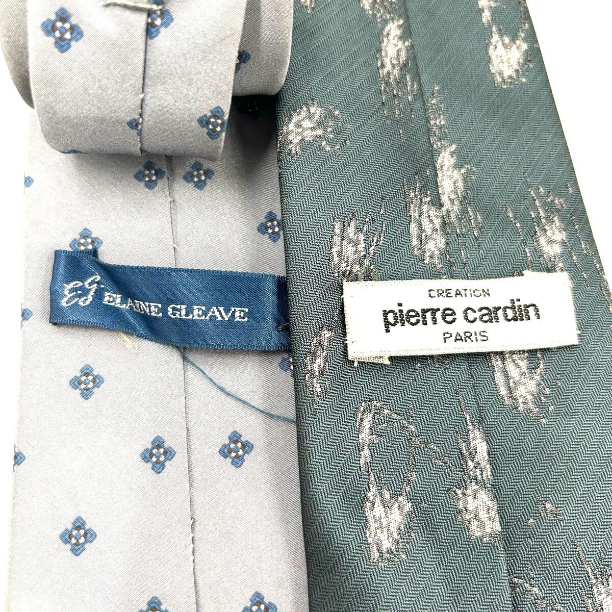 【全体的に状態が悪い】Y1799 ネクタイ まとめ pierre cardin ELAINE GLEAVE 本手絞り DURBAN ...