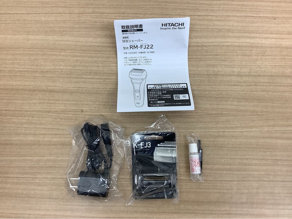 【未使用】日立シェーバー 4枚刃用替刃★K-FJ3★エスブレード RM-FJ20・RM-FJ21・RM-FJ22用★HITACHI 新品 2個セットの落札情報詳細 - Yahoo!オークション ...