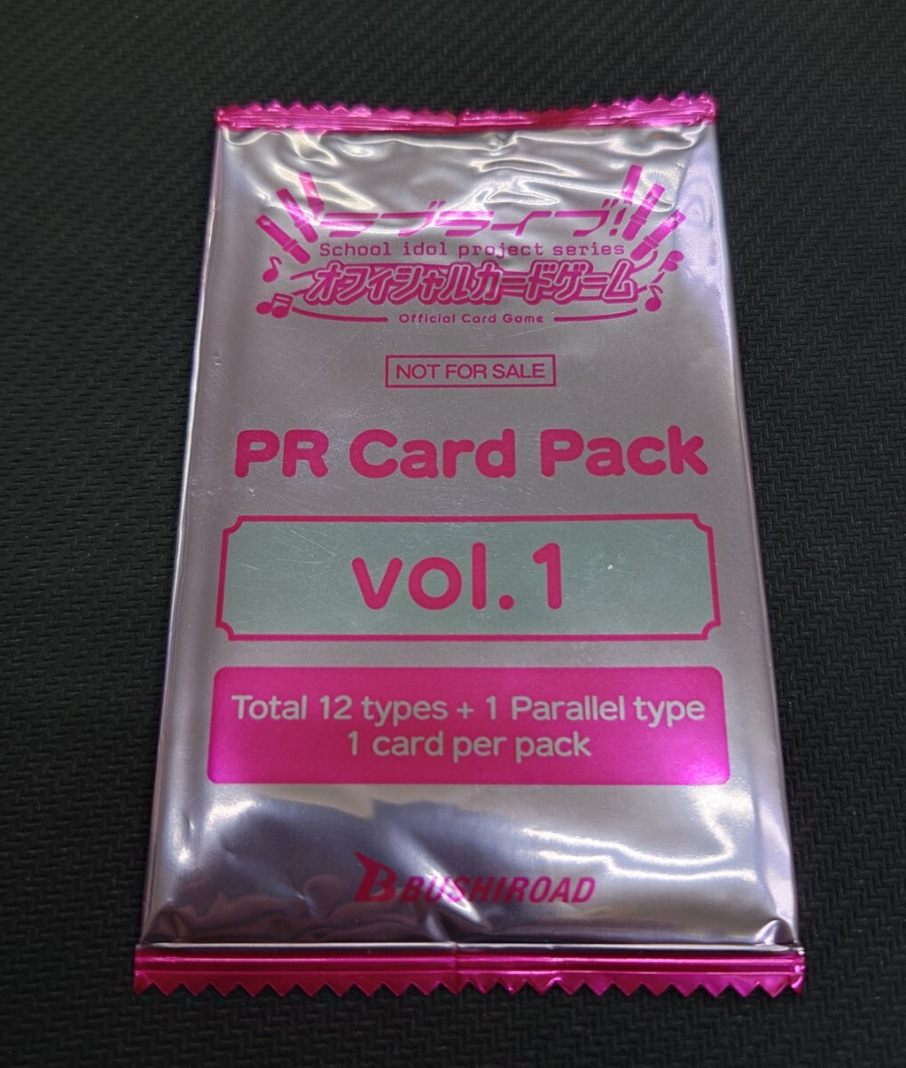 【目立った傷や汚れなし】 即決!! 美品 プチデビュー増刊号 プチSchool Vol.12 VHS 笠倉出版社 の落札情報詳細 ...