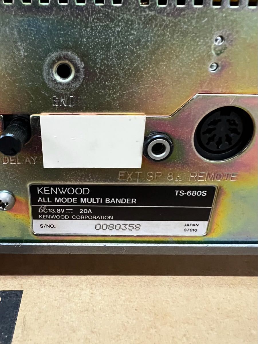 【中古】福山電機☆MULTI-800D FDK DC13,8V 無線機 起動受信OKの落札情報詳細 - Yahoo!オークション落札価格検索 オークフリー