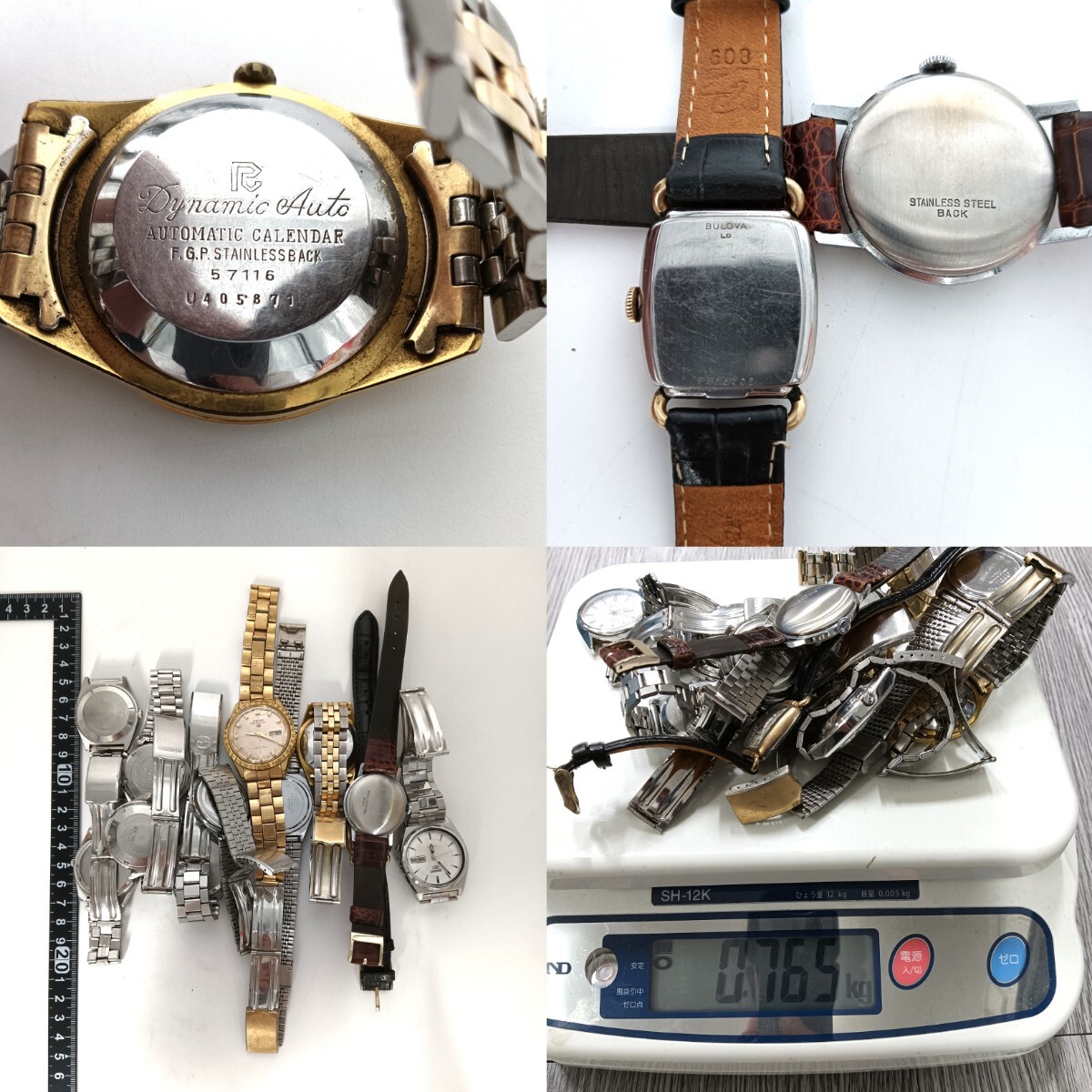 【全体的に状態が悪い】雑貨C ジャンク品 SEIKO セイコー TOMONY 5000-7000 手巻き 腕時計の落札情報詳細 - Yahoo ...