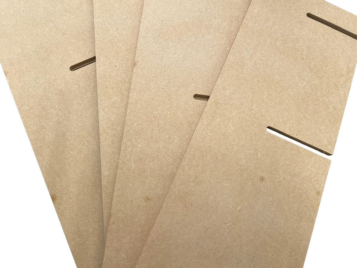 【未使用】パズルボード オープンラック 組み立て式 収納棚 diy MDF-P-04の落札情報詳細 - Yahoo!オークション落札価格検索 オークフリー