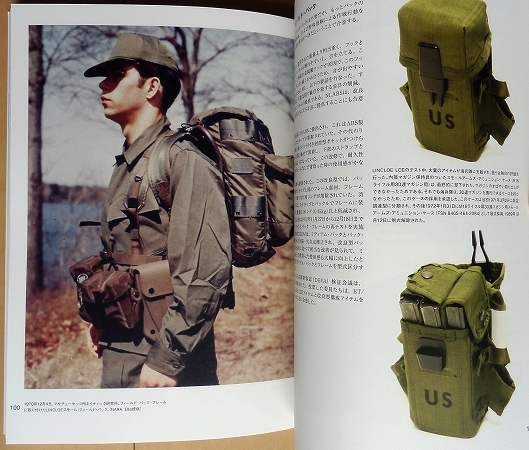 【やや傷や汚れあり】アメリカ軍 個人装備WW1～★WW2米軍M1936第二次世界大戦M1956ナム戦ALICEマガジンポーチLC-1ピストル ...