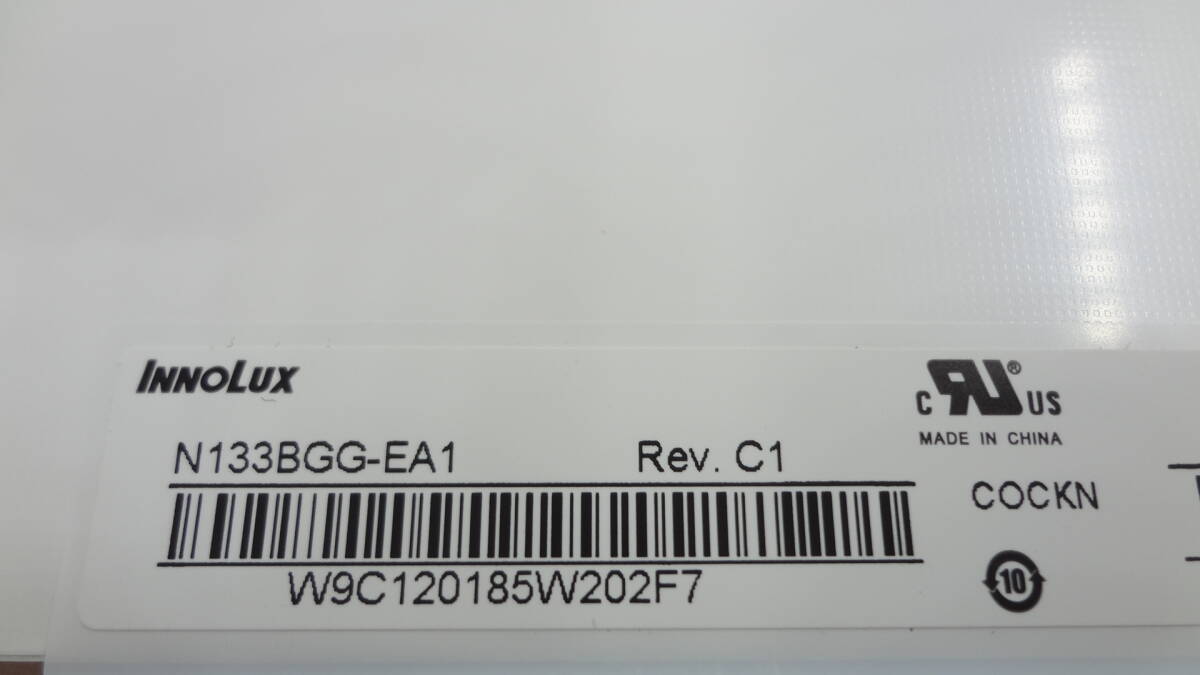 【傷や汚れあり】1円～ 東芝 Dynabook R73/D など用 13.3インチ 液晶パネル INNOLUX N133BGG-EA1 1366×768 中古動作品(r303)の落札情報詳細 ...