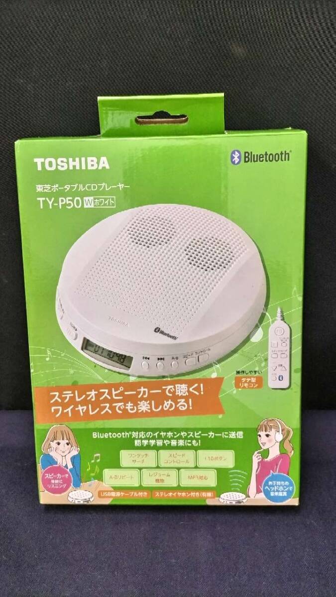 【未使用】【新品・未使用品】TOSHIBA 東芝 2022製 ポータブル CDプレーヤー TY-P50 ホワイト ステレオスピーカー Bluetooth対応【保管品】60の落札情報詳細 ...