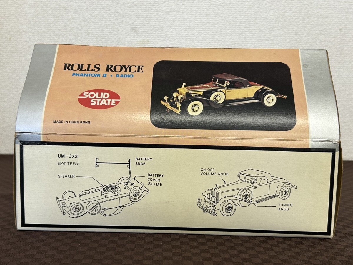 【傷や汚れあり】未使用品 ROLLS ROYCE PHANTOMⅡ RADIO SOLID STATE ロールスロイス AMラジオ アンティーク 昭和レトロ 模型 車 自動車 梱包60の落札 ...
